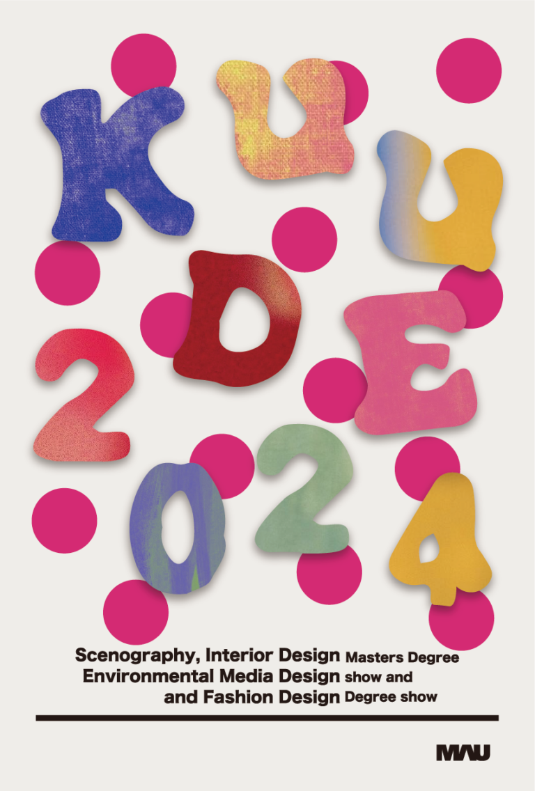 空間演出デザイン学科卒業・修了制作選抜展 | 空間演出デザイン学科